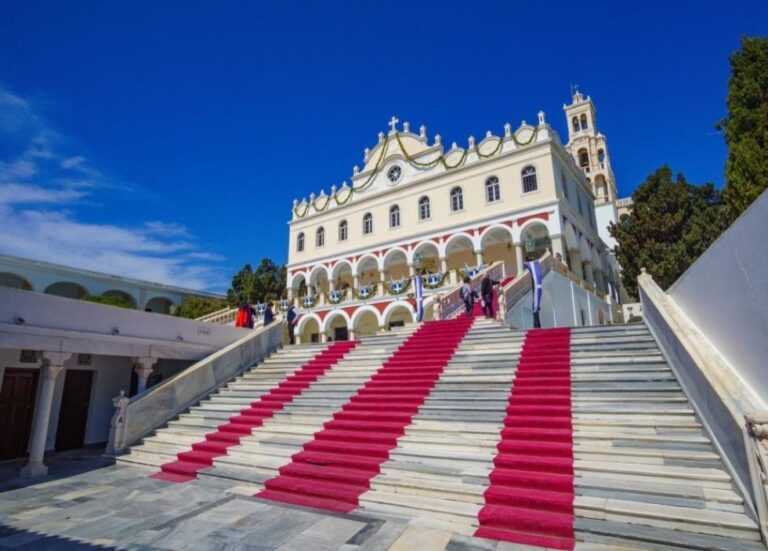 Voskou Tours & Travel – Προσκυνηματικές Εκδρομές